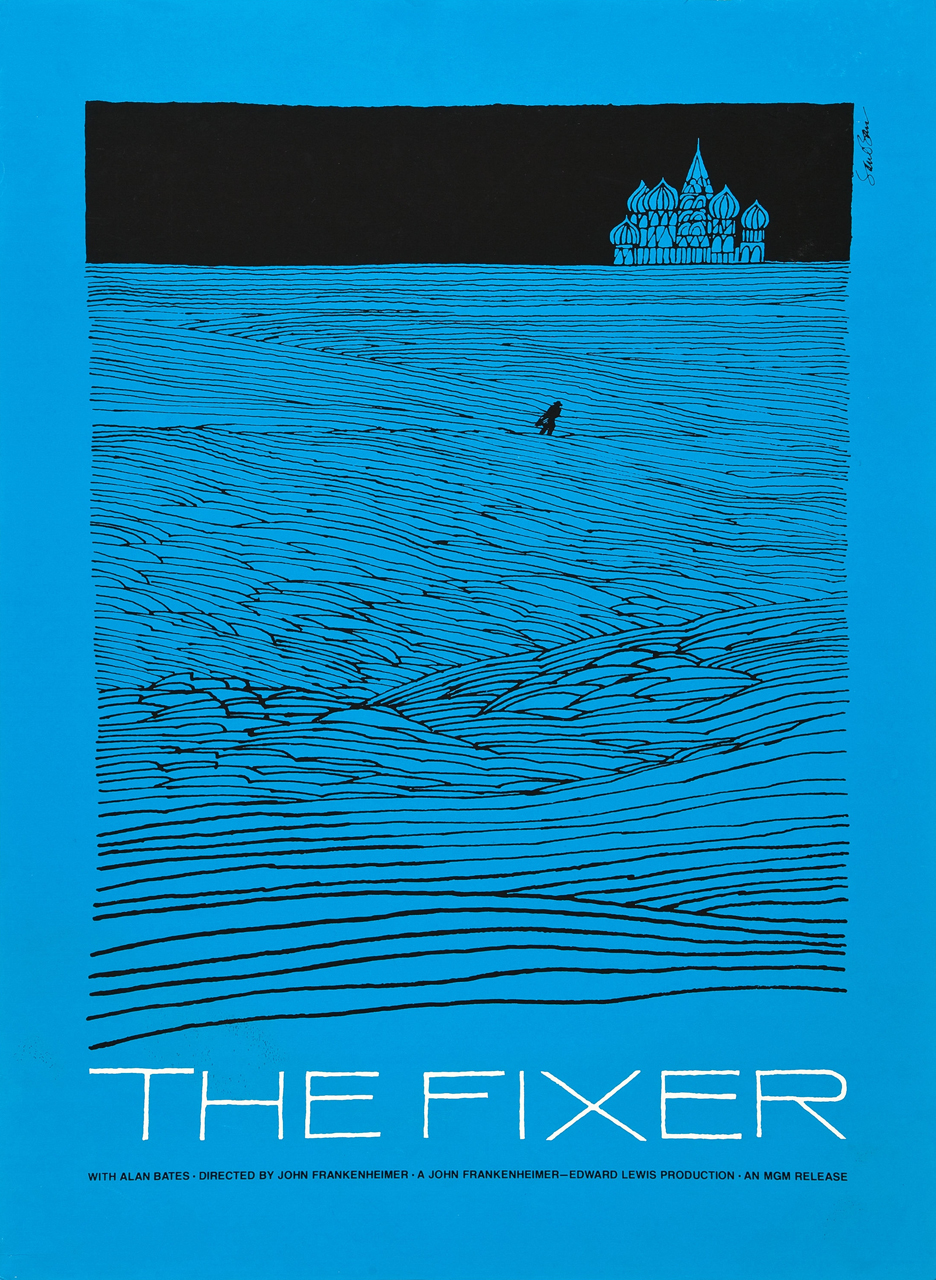 Iconic Designer: Saul Bass